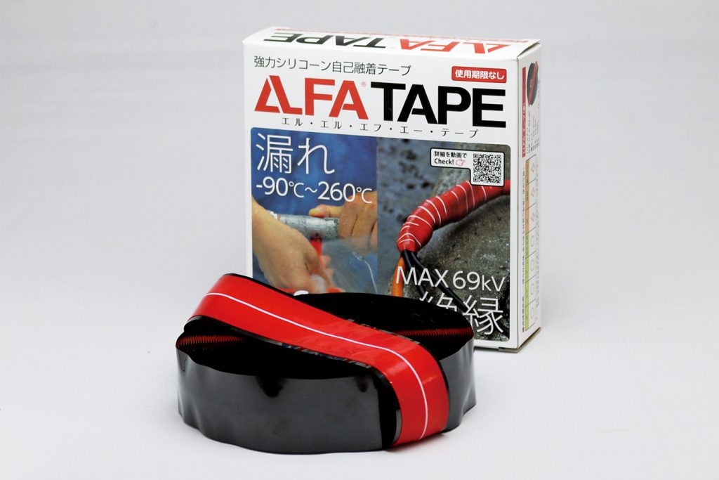 LLFAテープ（シリコーン自己融着テープ）／LLFAスムース（専用補助充填パテ） | 製品詳細 | 前田シェルサービス